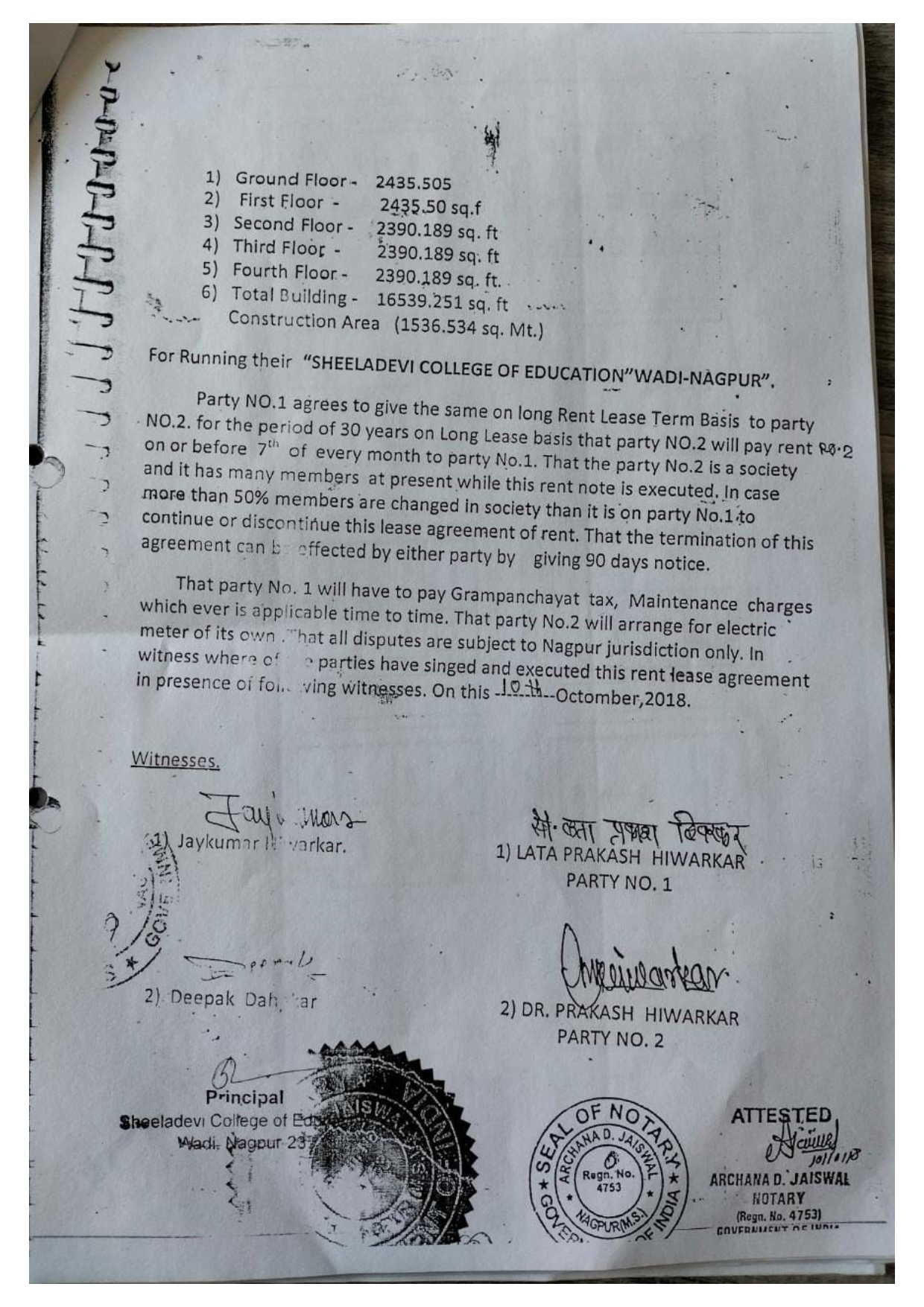 Affidavit – Sheeladevi Multipurpose Society's